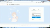 纳税人学堂之申报表作废