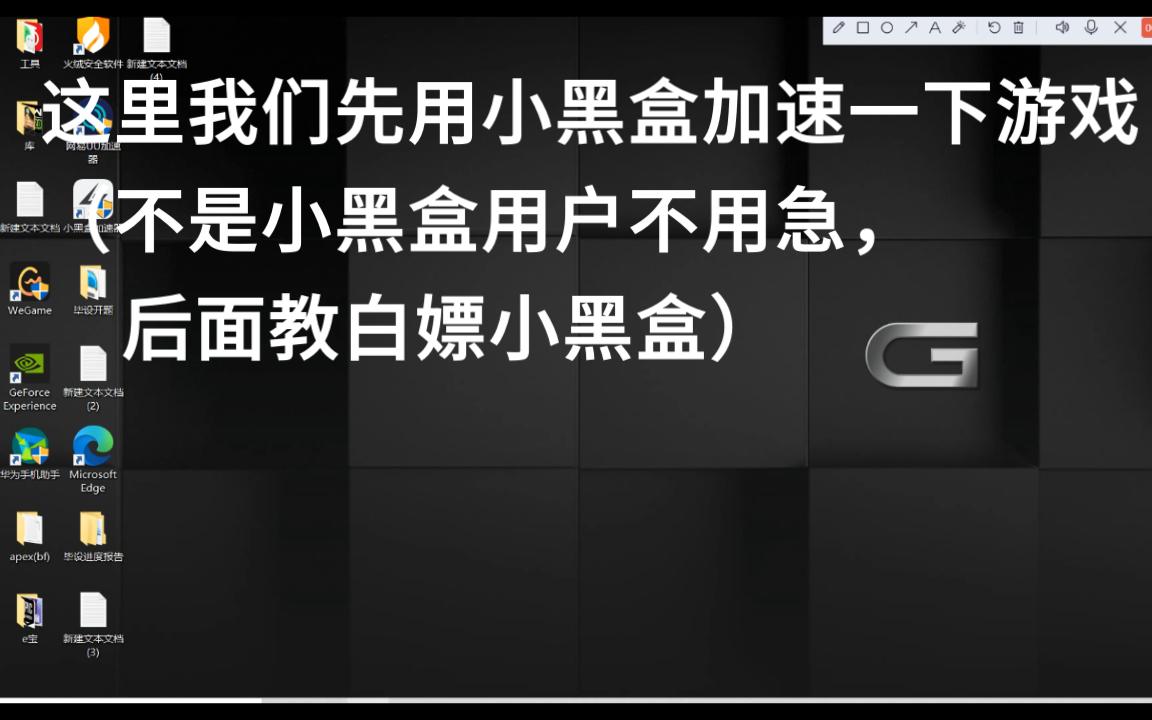 30秒解决《动视账号绑定steam发送验证码发生错误》