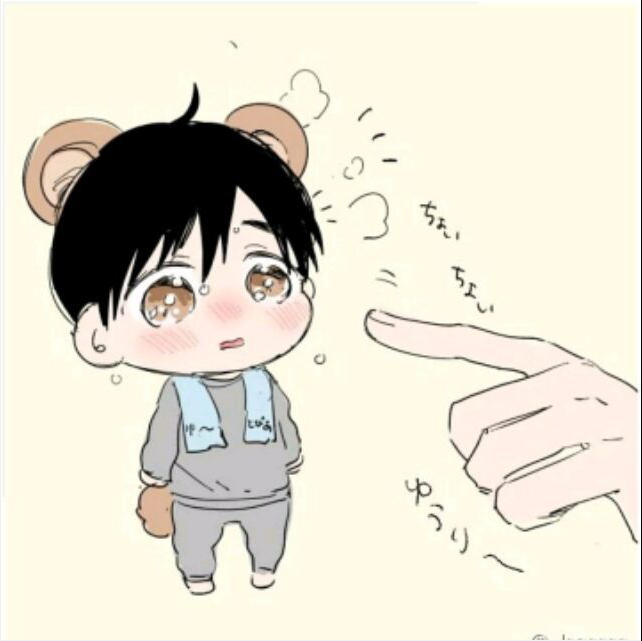 莫陌大呆瓜 