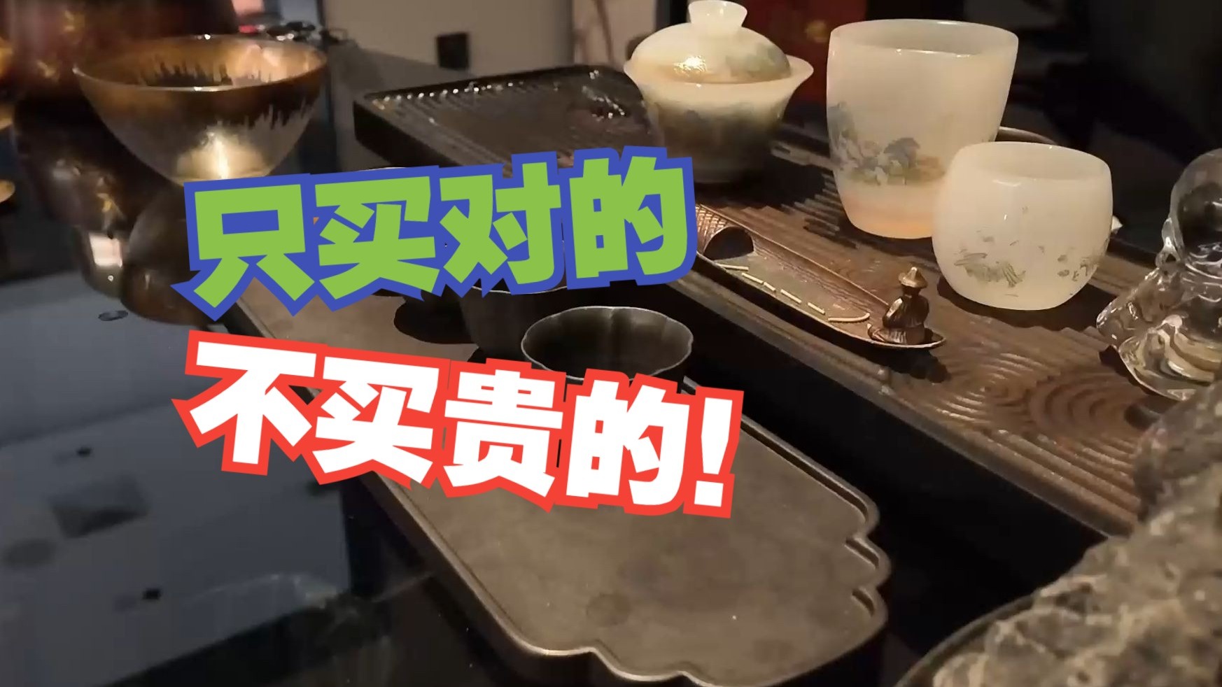 来自业主的吐槽:既然设计的渠道不如我的,为什么不给我自主选择的...