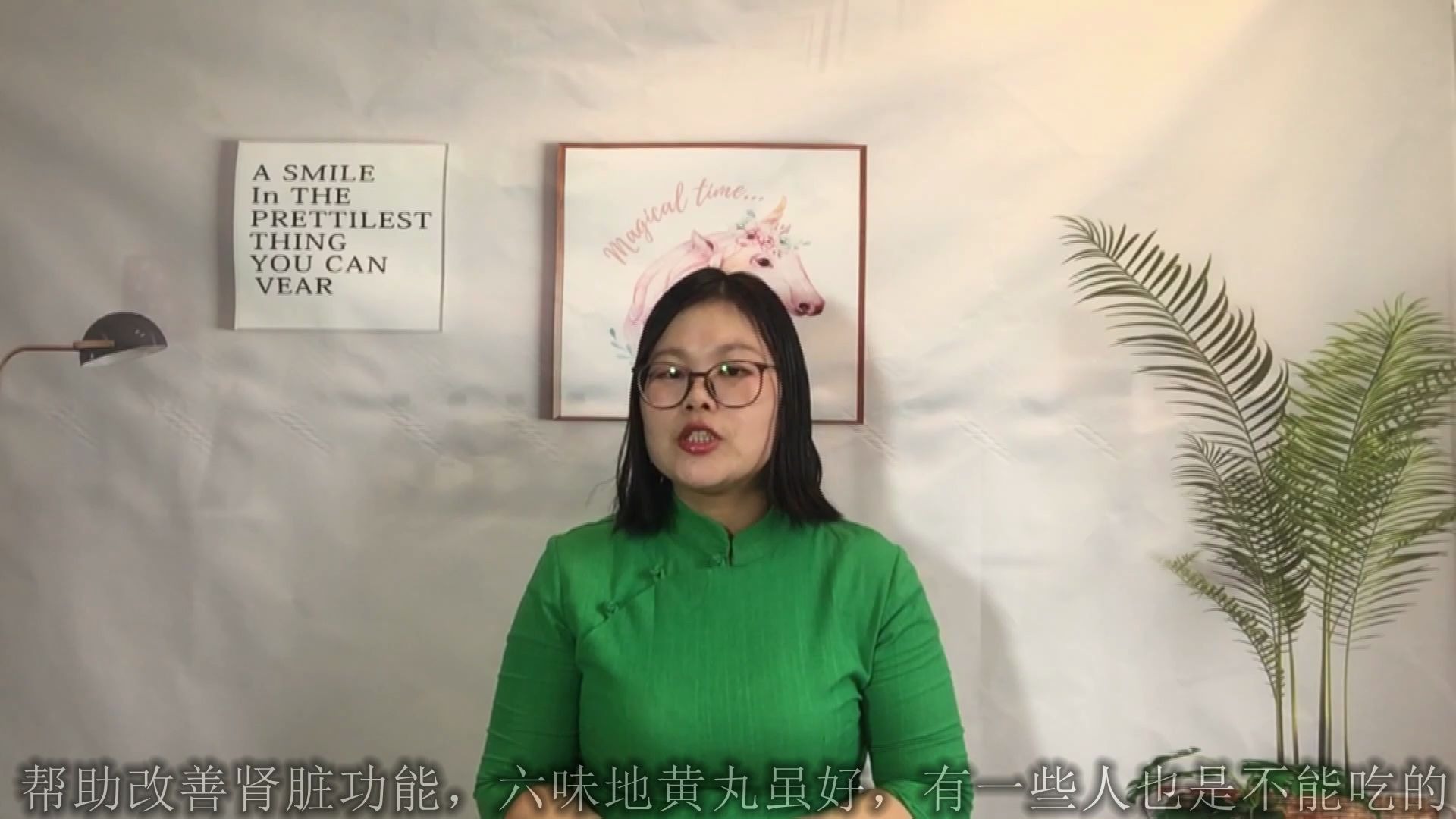 六味地黄丸吃对了是补药,吃不对是“毒药”,4类人吃会加重病情