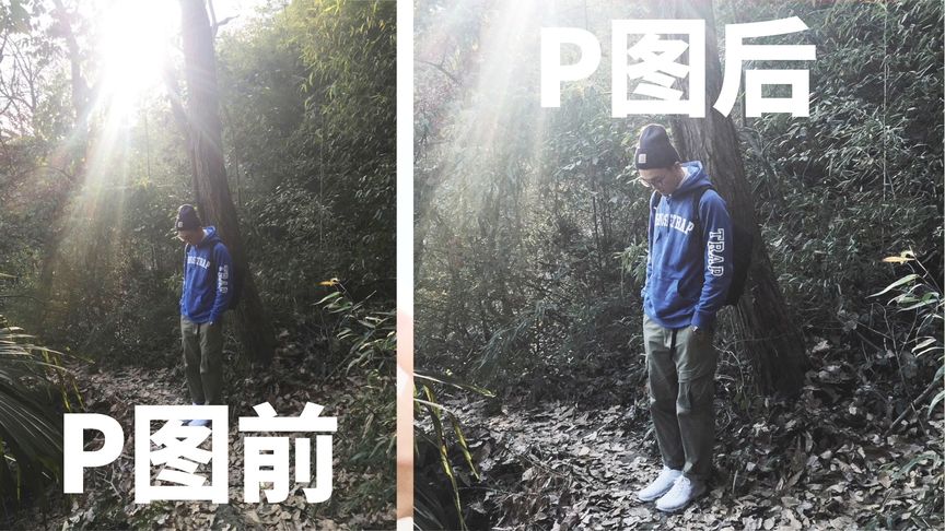 除了美图秀秀你还可以用这3个APP美图!