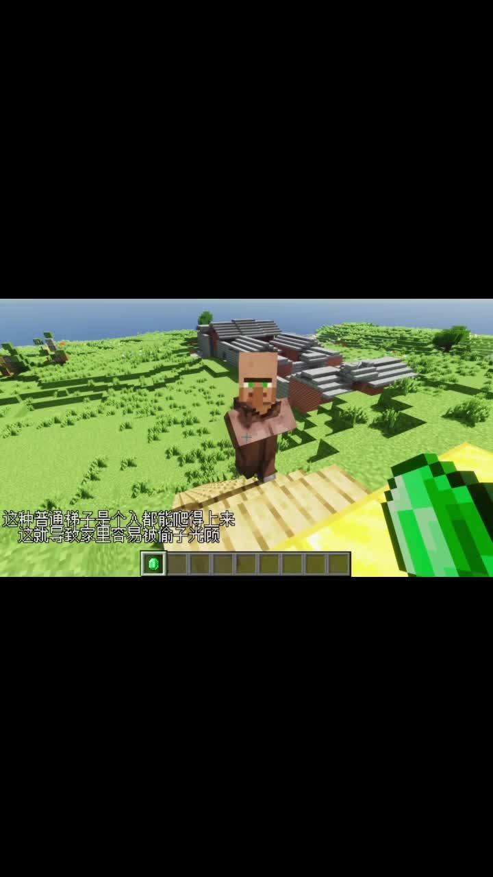 游戏:每天一个红石小技巧 我的世界红石楼梯