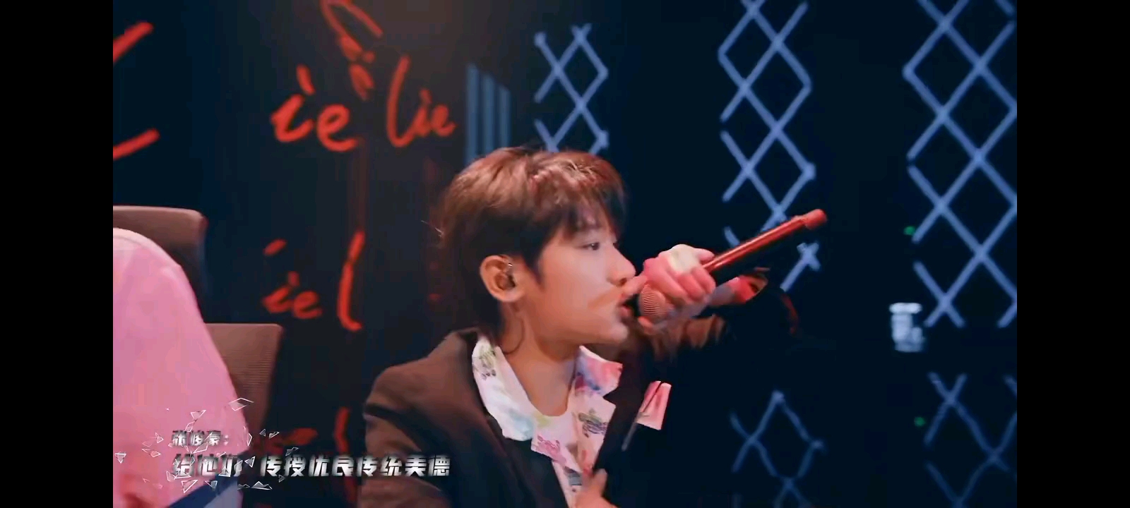 《书院来信》Tf家族三代练习生 左航 张俊豪 朱志鑫 张泽禹