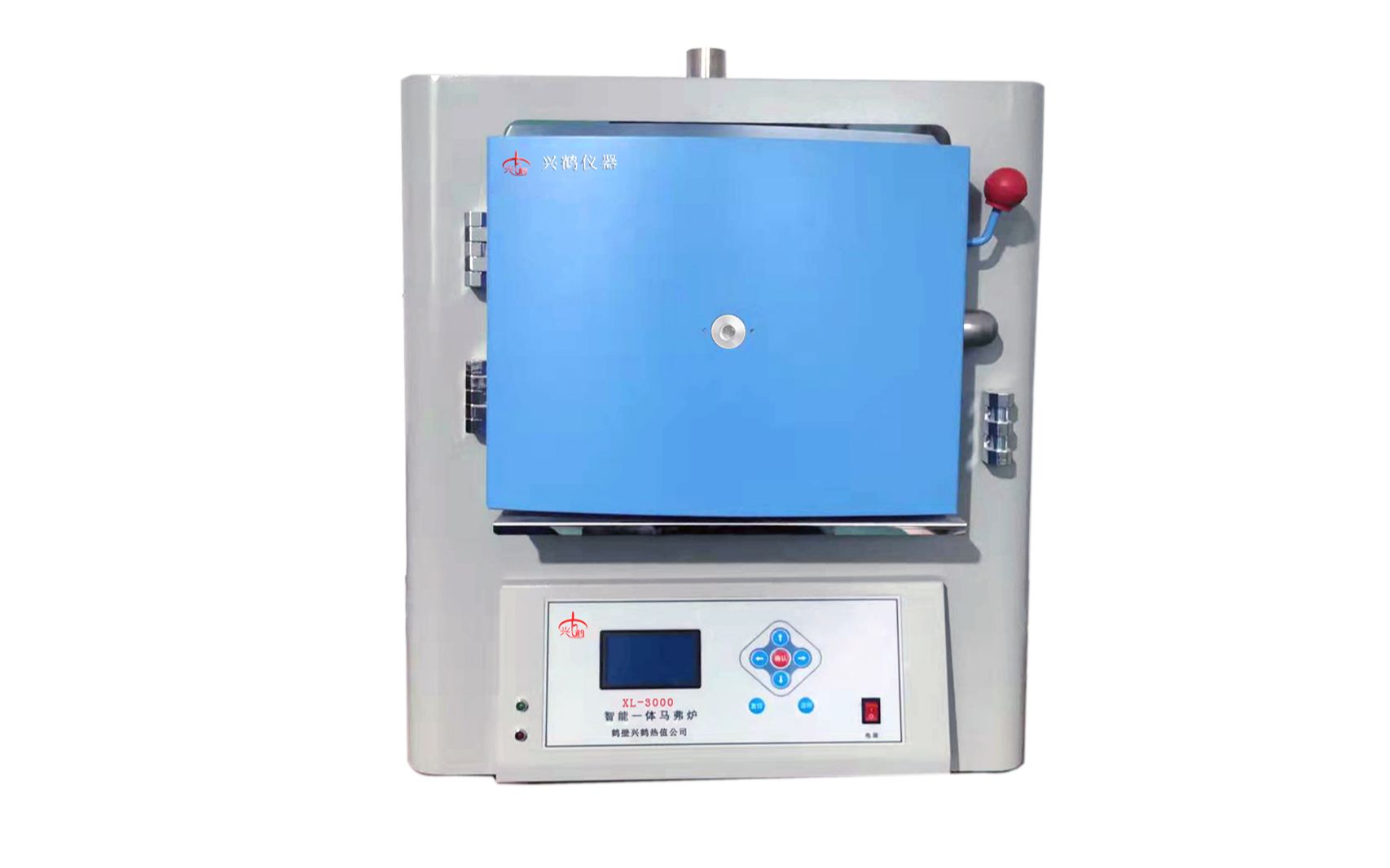 煤炭化验仪器视频