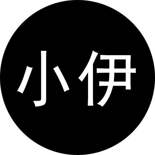 小伊素材网 