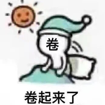 不要打了快住手 