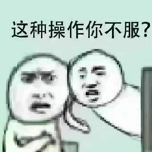 卿酒醉荭顔 