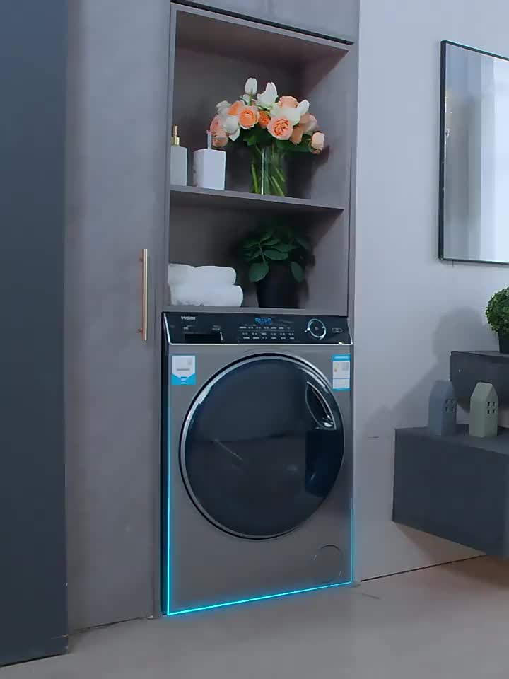 海尔超薄滚筒洗衣机8公斤10kg家用纤薄405mm全自动洗烘一体14326(...