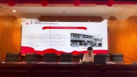 七一党支部书记讲党课主题教育活动.mov