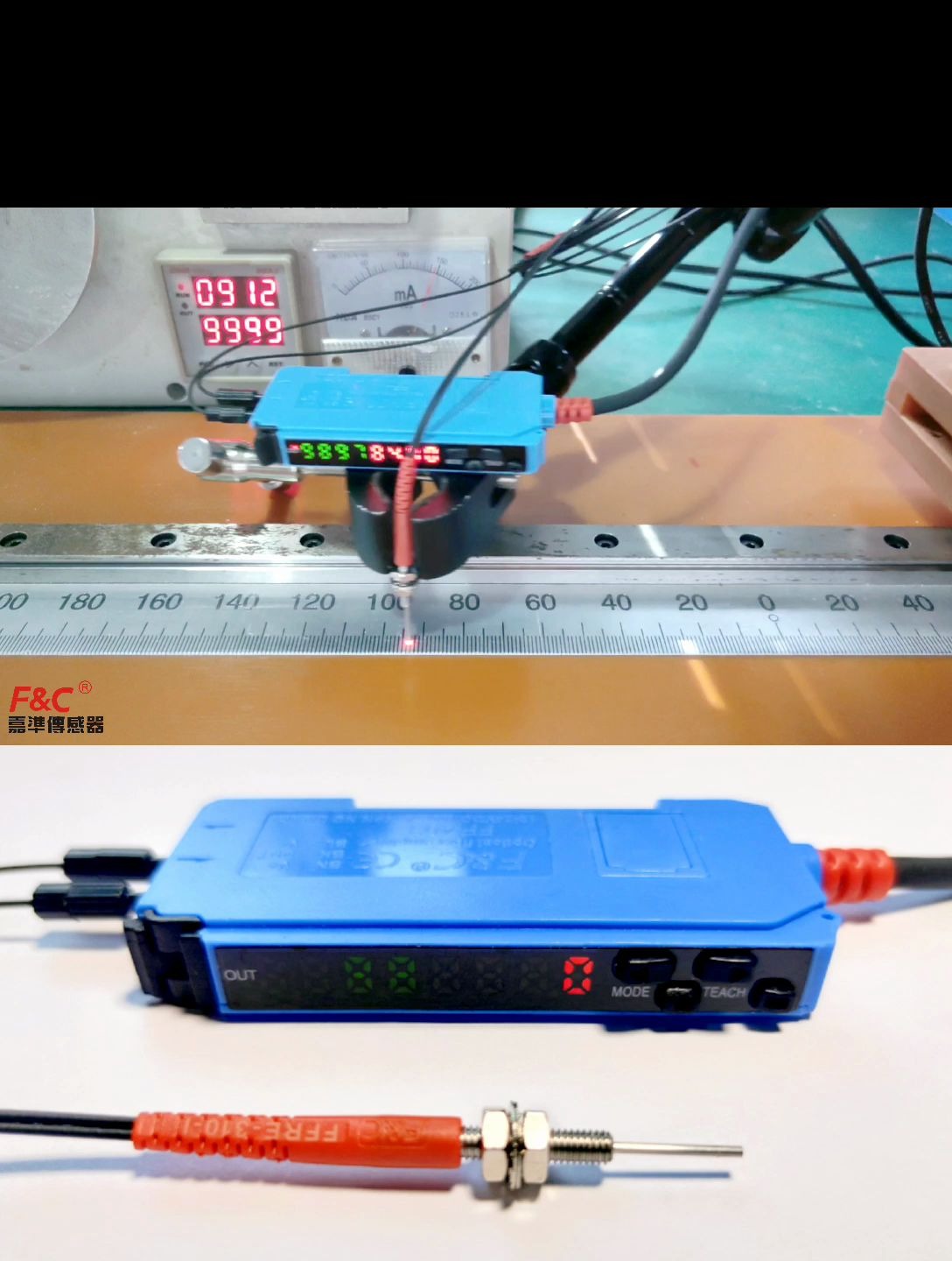 光纤传感器检测直尺刻度线,精准稳定!反应速度100us