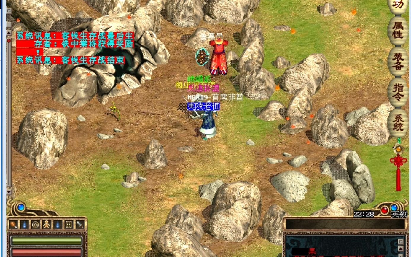 阿祖带你做吸星大法任务