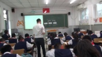 小学数学四年级优质示范课《乘法简便运算练习》(全国自主教育峰会...