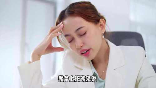 维生素B族:身体能量发动机!吃对这些功效翻倍