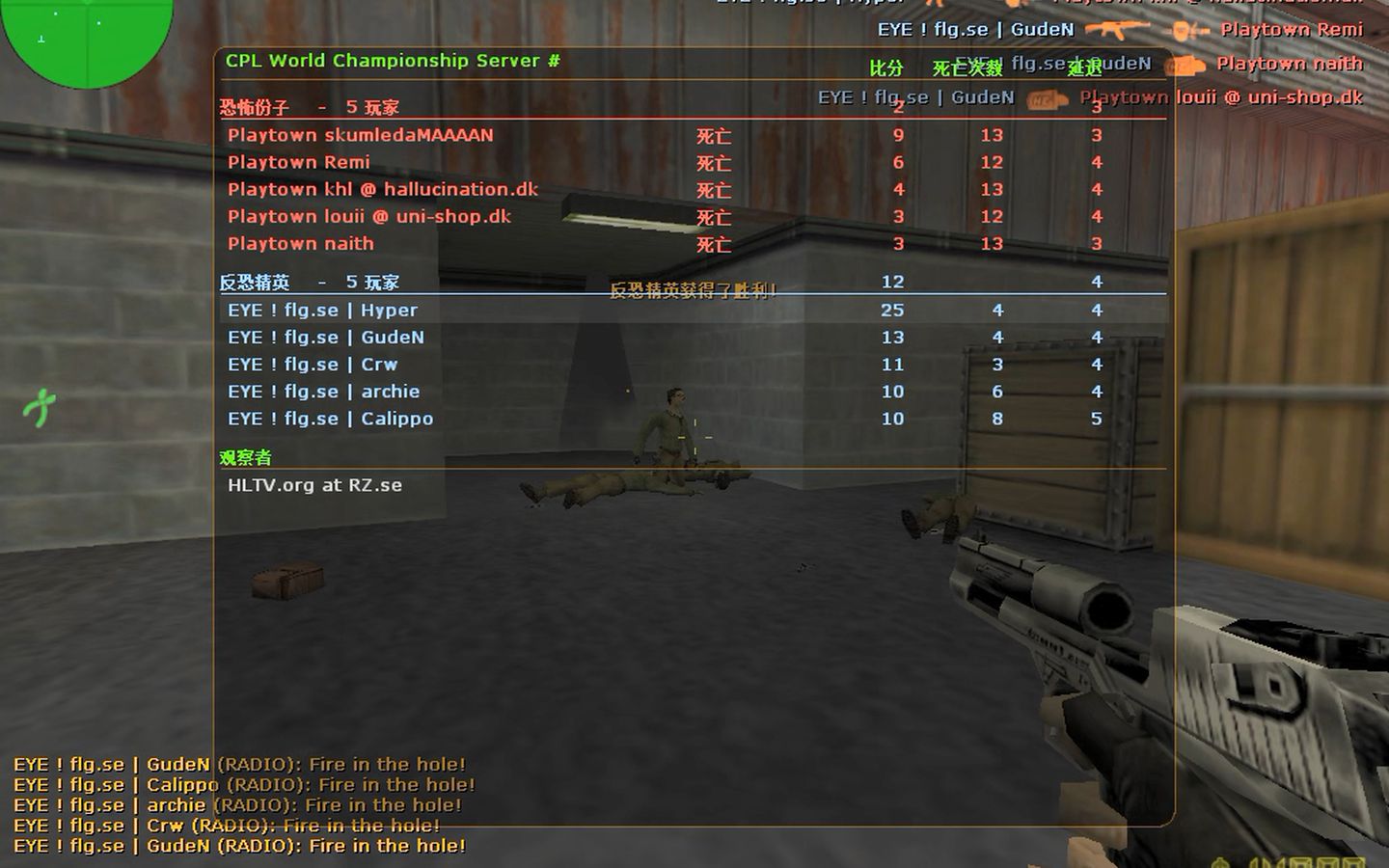 CS史上最让人惋惜的天才之一!04年最有价值选手! Hyper 在nuke上的...