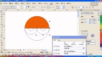 CorelDRAW焊接与修剪应用