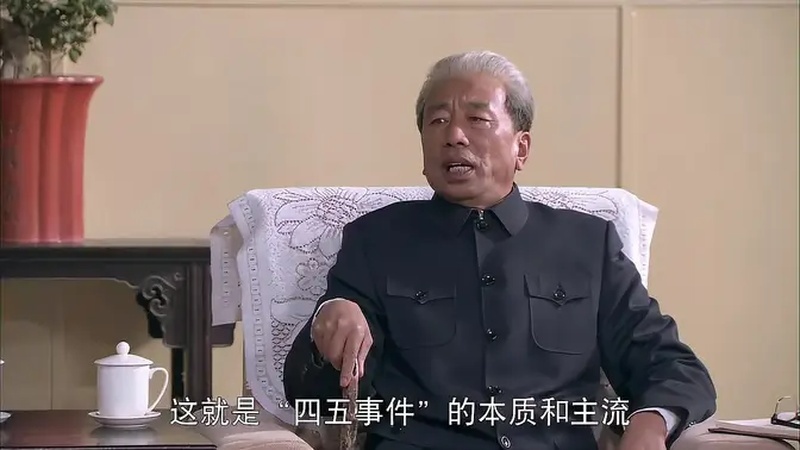 历史转折:陈云的发言深入人心,耿飚建议编入会议简报,通报全会