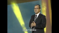 俞敏洪在人民大会堂的励志演讲 坚信梦想的力量