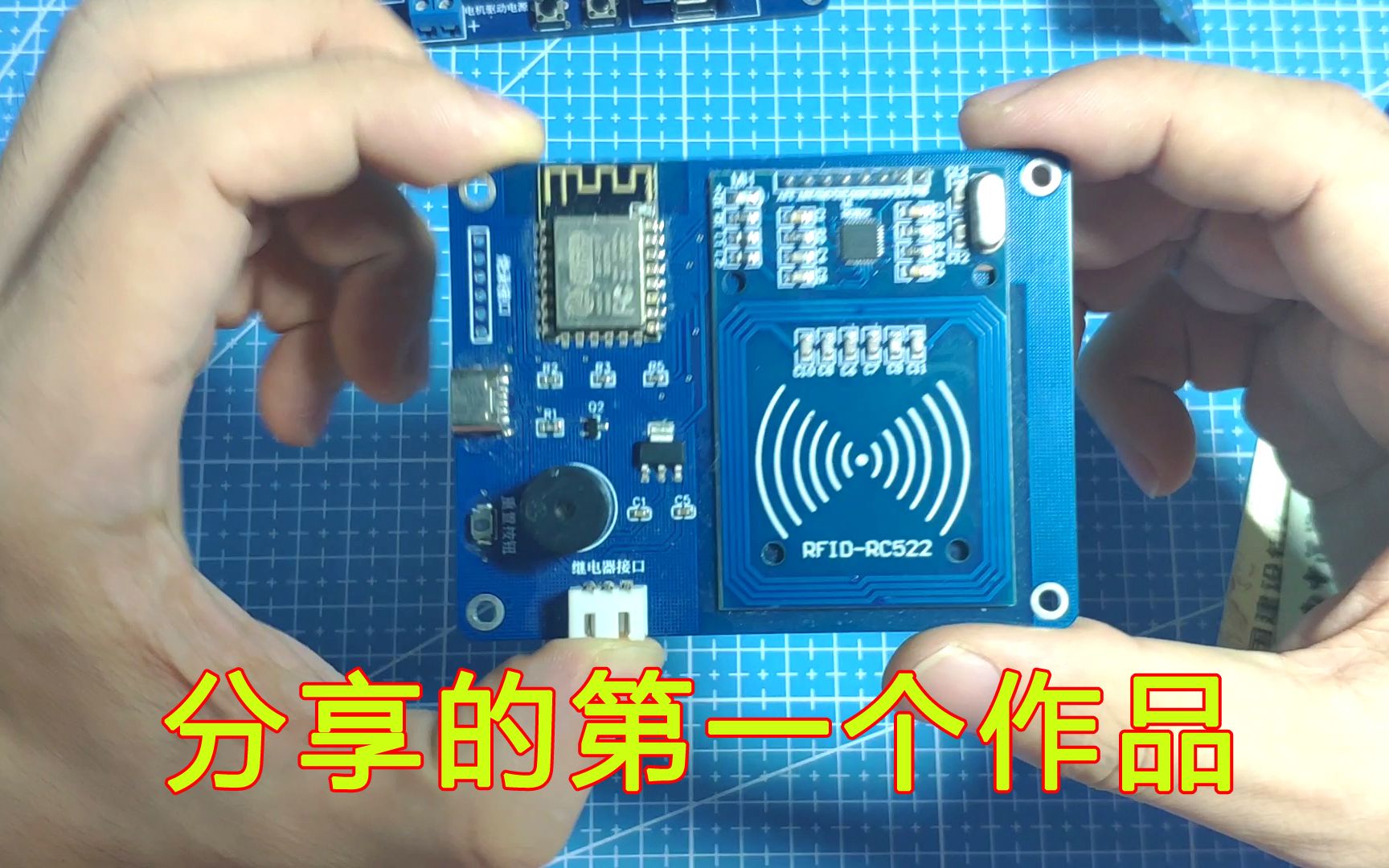 esp8266做门禁开关,强大的功能,现在分享给大家