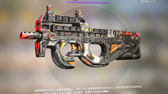 CSGO的翻译不当人了