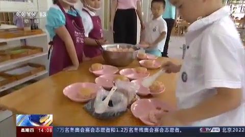 教育部等五部门联合发布通知 学校食堂不得对外承包或委托经营