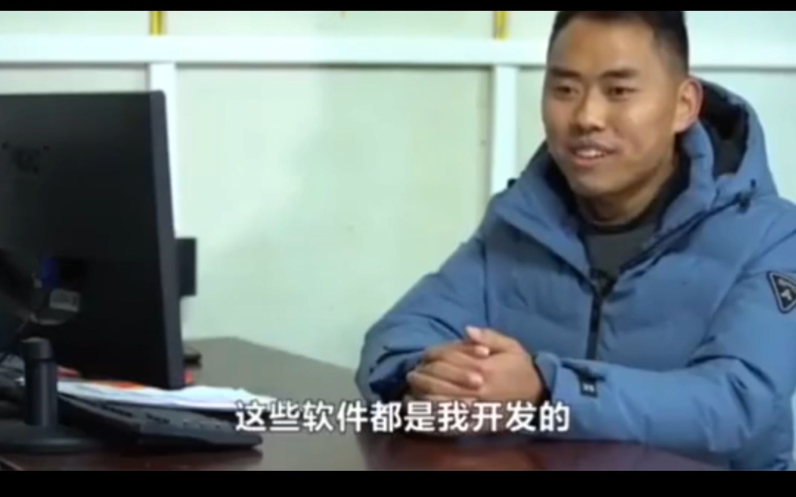 乡村教师自学编程四年,共开发43款软件,高手在民间啊