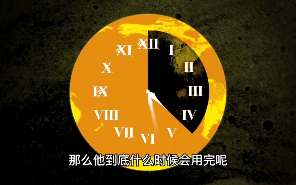 二维码会有使用消耗完的那一天吗?