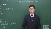 人教版初三化学优质课教学视频化学使世界变得更加绚丽多彩