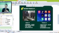PMP新增必考内容-敏捷项目管理基本知识普及