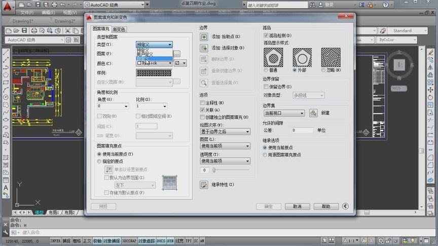 地面铺装图的CAD填充技巧,木地板与瓷砖的填充有什么区别?