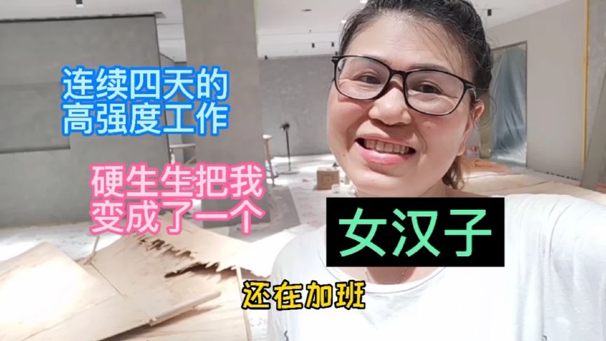 用实际行动诠释什么叫做:拿女人ߑ�当男人用,男人ߑ�当畜生用!