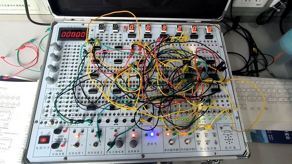 40进制的计数器成功设计好了