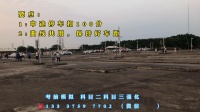 海口灵山考场科目二考试真实路线实地拍摄讲解