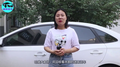电动车驾照来了,考试费用惊人!网友哭诉:直接卖车吧