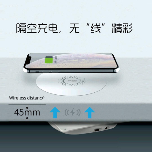 小嘟无线充电 