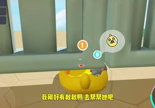 再也不会相信别人了