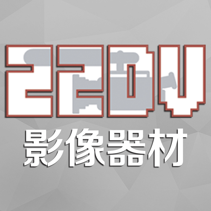 22DV影像器材 