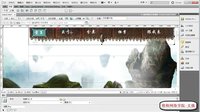 div css案例 网页设计