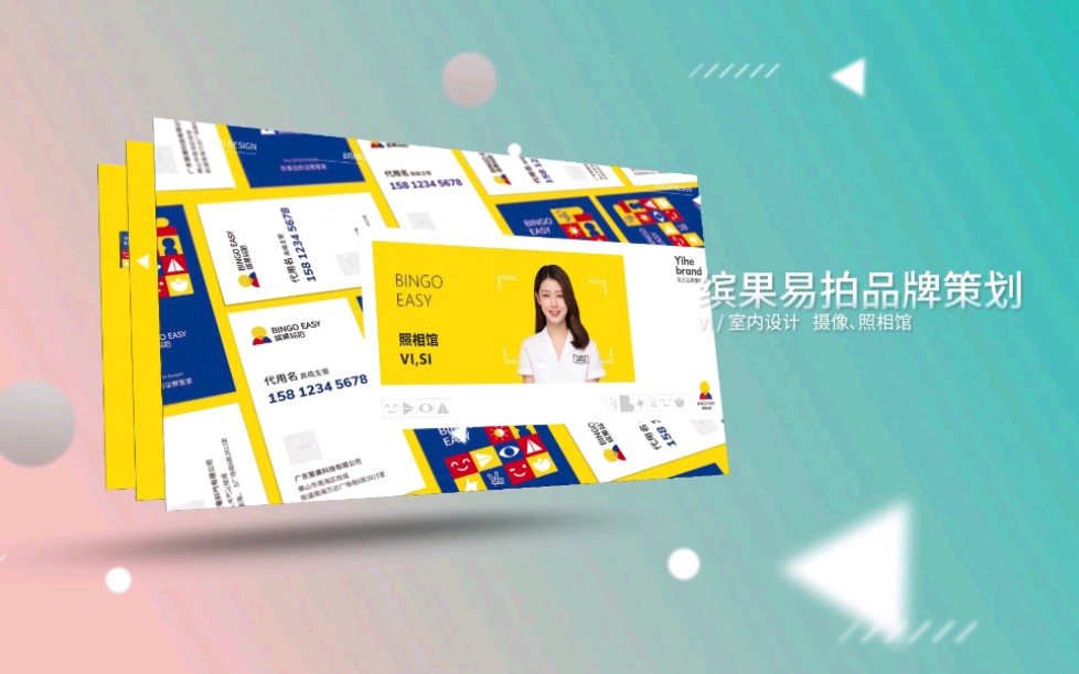 给你惊喜不断的品牌策划设计案例