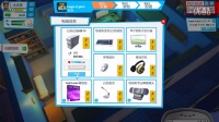 【新游世界】模拟主播(油管主播的生活)娱乐解说视频EP.2