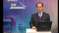 物流信息系统管理1下