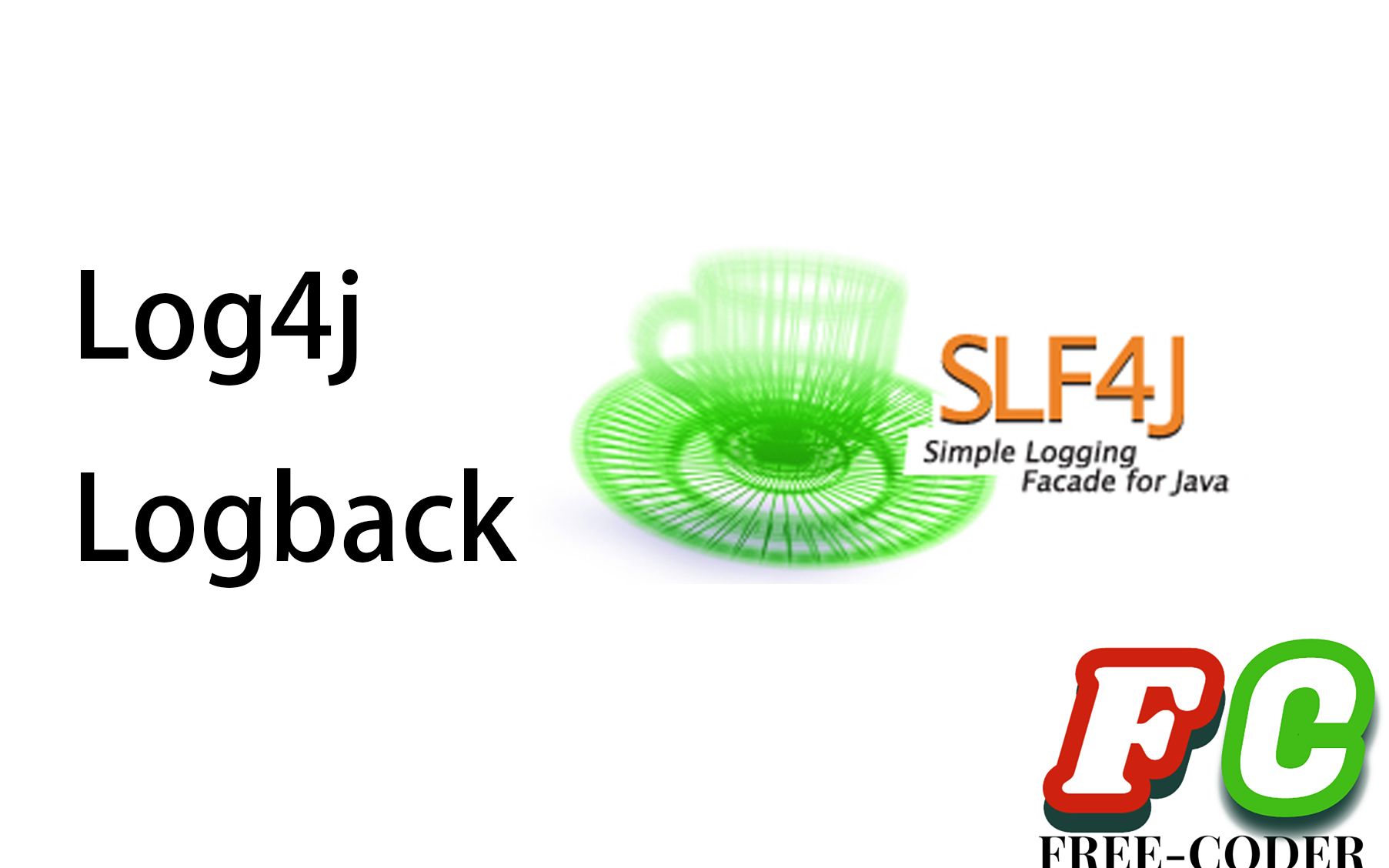 【java】20分钟搞清log4j/logback/log4j2/slf4j || 如何统一日志标准