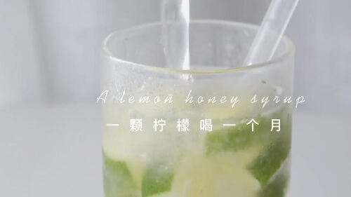 1颗柠檬喝1个月!1分钟学会蜂蜜柠檬茶的做法