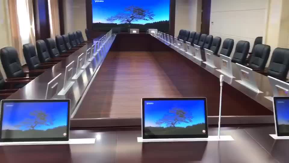 视频会议,无纸化会议