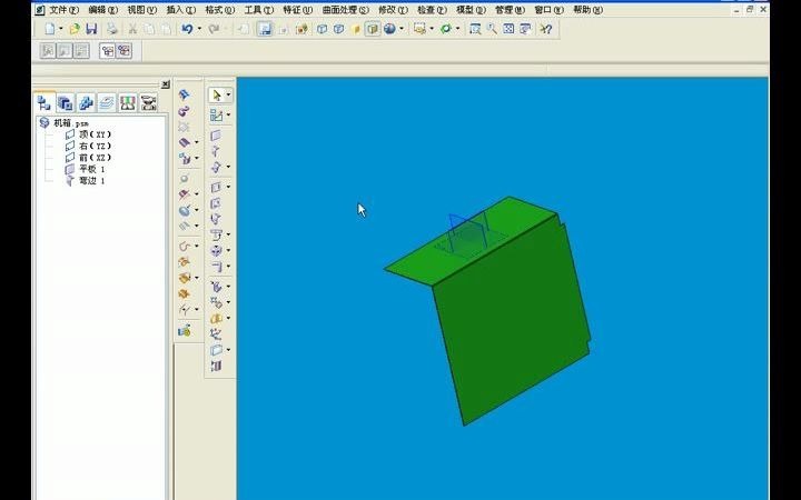 solidedge入门到精通全部视频教程-标清