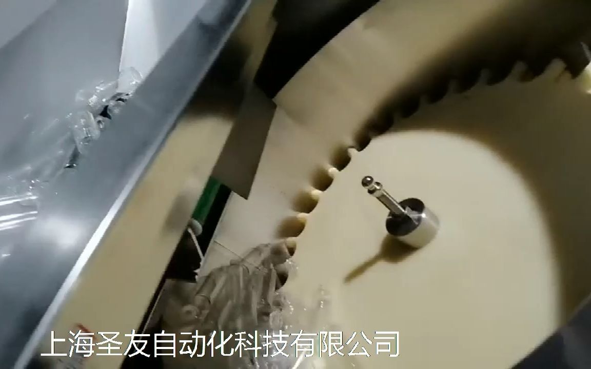 100ml酒精喷雾瓶灌装机 喷雾剂灌装联动线 咖啡喷剂灌装机