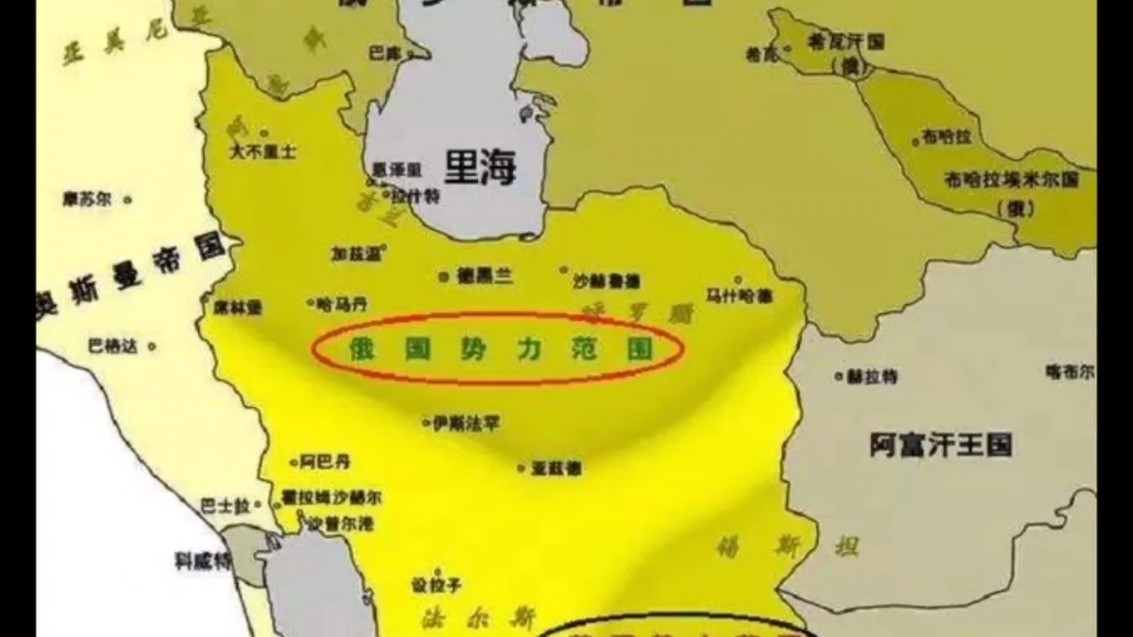 俄罗斯到底侵略国多少国家,光是中国就有300万平方公里。