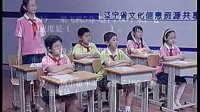...单元 除法-路程、时间与速度(小学四年级数学优质课精品课例教学实录)
