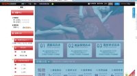 【阿毛模板】淘宝一键安装模板使用方法015