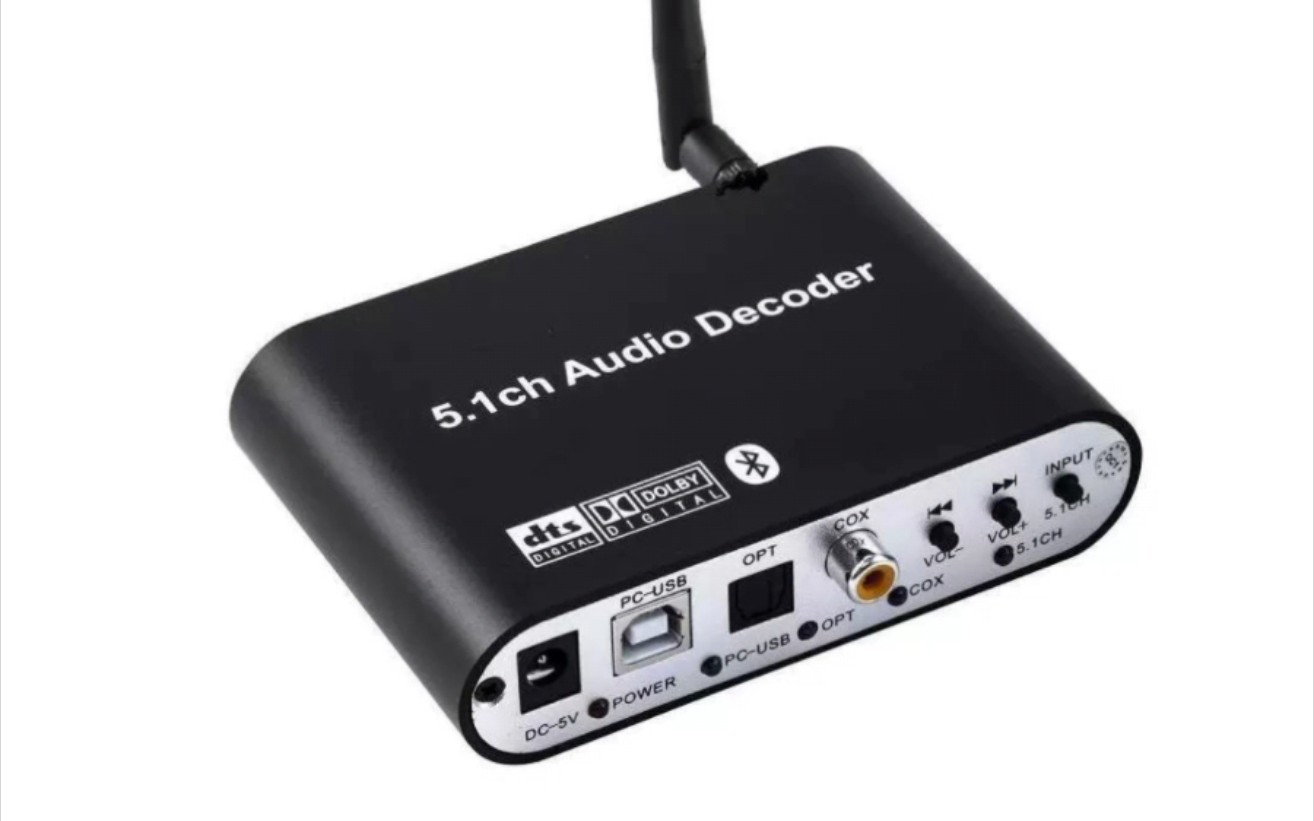 DTS杜比5.1声道解码器电脑USB声卡